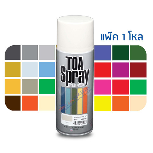 สีสเปรย์ทีโอเอ TOA Spray Paint แพ๊ค 1 โหล (1 Dozen) *ส่งฟรีทุกโหล ...