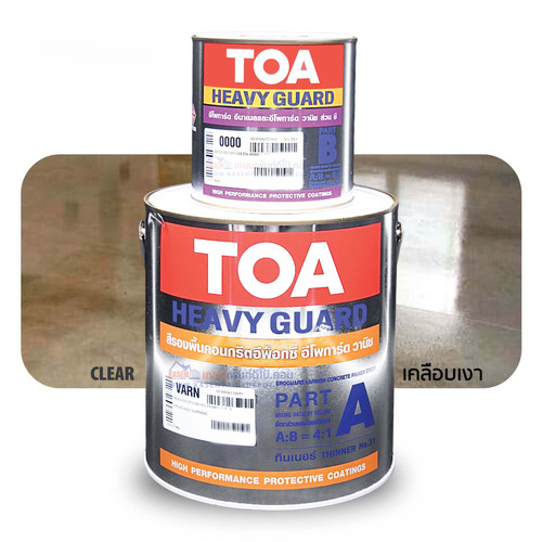TOA Epoguard Varnish รองพื้นปูนอีพ๊อกซี่ ทีโอเอ อีโพการ์ดวานิช A+B ...
