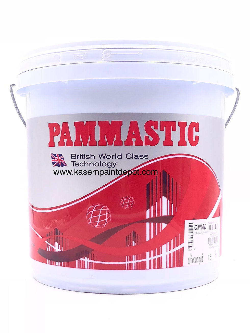 Pammastic สีปามมาสติก II ศูนย์ค้าส่งสีครบวงจรเกษมเพ้นท์ดีโป้.คอม
