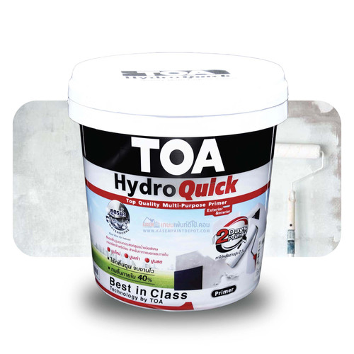 TOA Hydro Quick Primer รองพื้นปูนใหม่และเก่า ทีโอเอ ไฮโดรควิกไพรเมอร์ ...