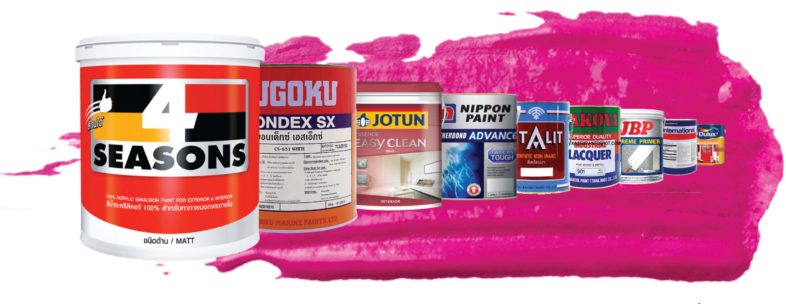 แคตตาล็อค สีทีโอเอ TOA Catalog