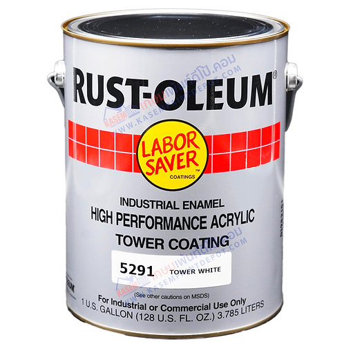 สีทาเสาสูง รัสโอเลี่ยม 5291 สีขาว Rust Oleum Tower Coating White 5291 ...
