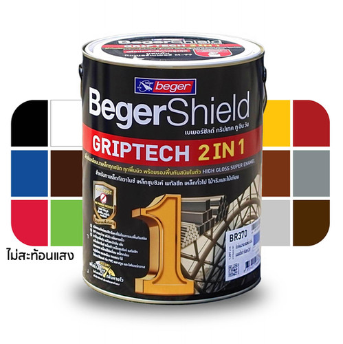 BegerShield Griptech 2in1 สีน้ำมันเบเยอร์ชิลด์ กริปเทค 2 อิน 1 ขนาดแกลลอน | Kasem Paint Depot
