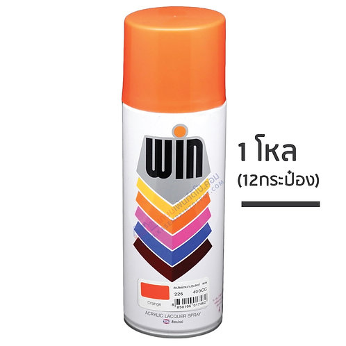 สีสเปรย์วิน TOA Win Paint Spray เฉดสีมาตรฐาน จำนวน 1 โหล (12 กระป๋อง ...