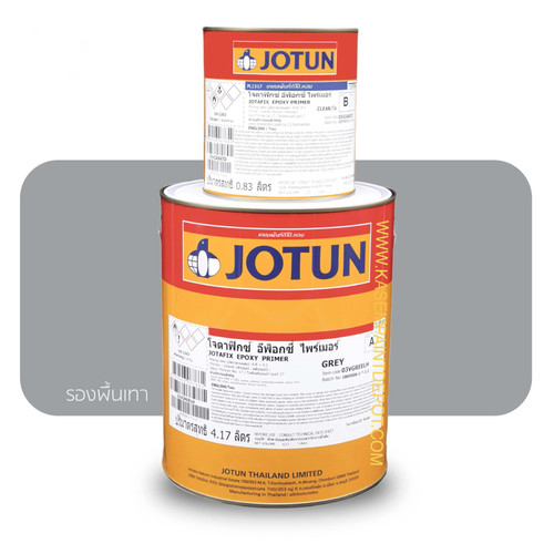 รองพื้นอีพ๊อกซี่โจตัน โจตาฟิกซ์ไพรเมอร์ สีเทา Jotun Jotafix EP Primer กล