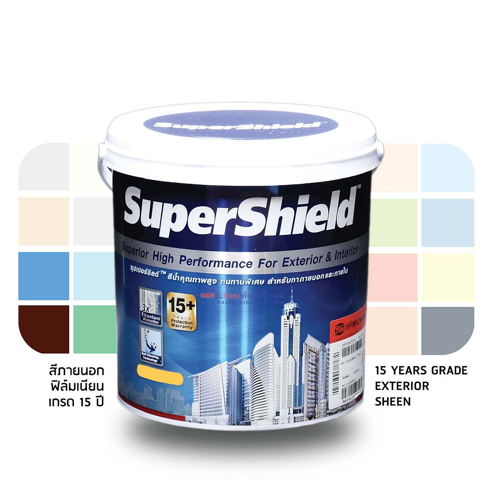 TOA สีทีโอเอ II ศูนย์ค้าส่งสีครบวงจรเกษมเพ้นท์ดีโป้.คอม 2/9