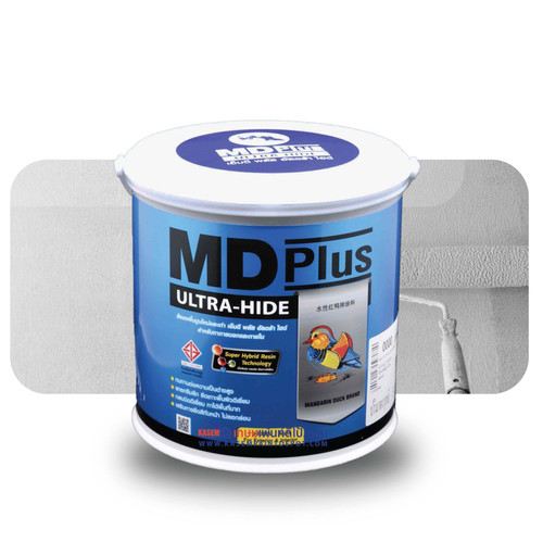 TOA MD Plus Primer รองพื้นปูนใหม่และเก่า ทีโอเอเป็ดหงส์ อัลตร้าไฮด์ แกลลอน | Kasem Paint Depot