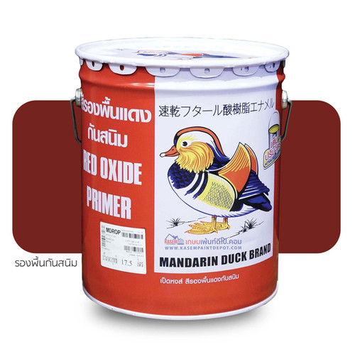TOA Mandarin Duck Red Oxide Primer รองพื้นกันสนิมแดง ทีโอเอ เป็ดหงส์ ...