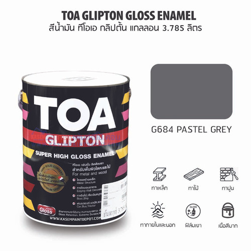 TOA Glipton G684 Pastel Grey สีน้ำมันทีโอเอ กลิปตั้น สีเทา (สีเคลือบเงา ...