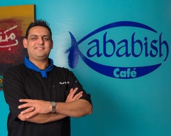 Curbside Pickup | Kababishcafe.com | United States