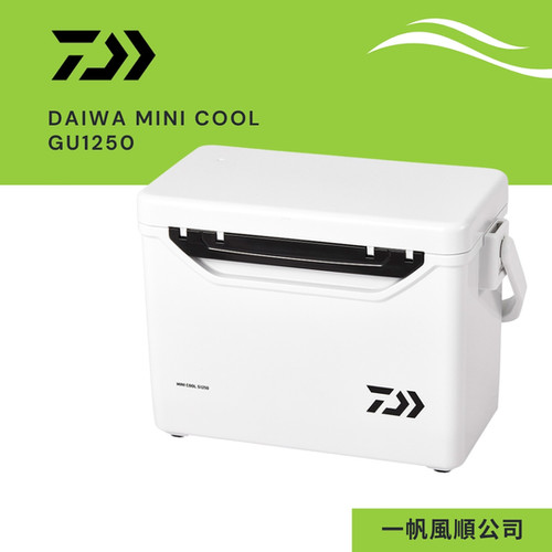 DAIWA MINI COOL GU 冰箱 | 一帆風順公司 | 釣魚用品釣具釣餌專門店