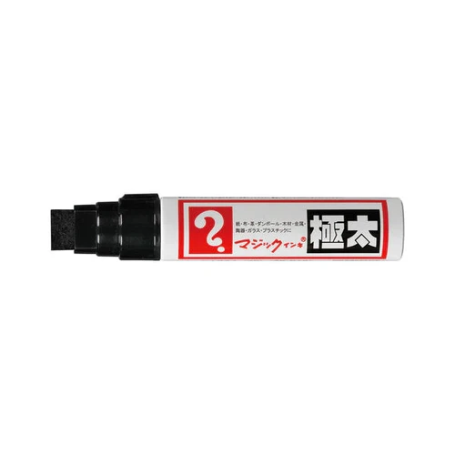 Magic ink extra wide marker | Montana Nottingham