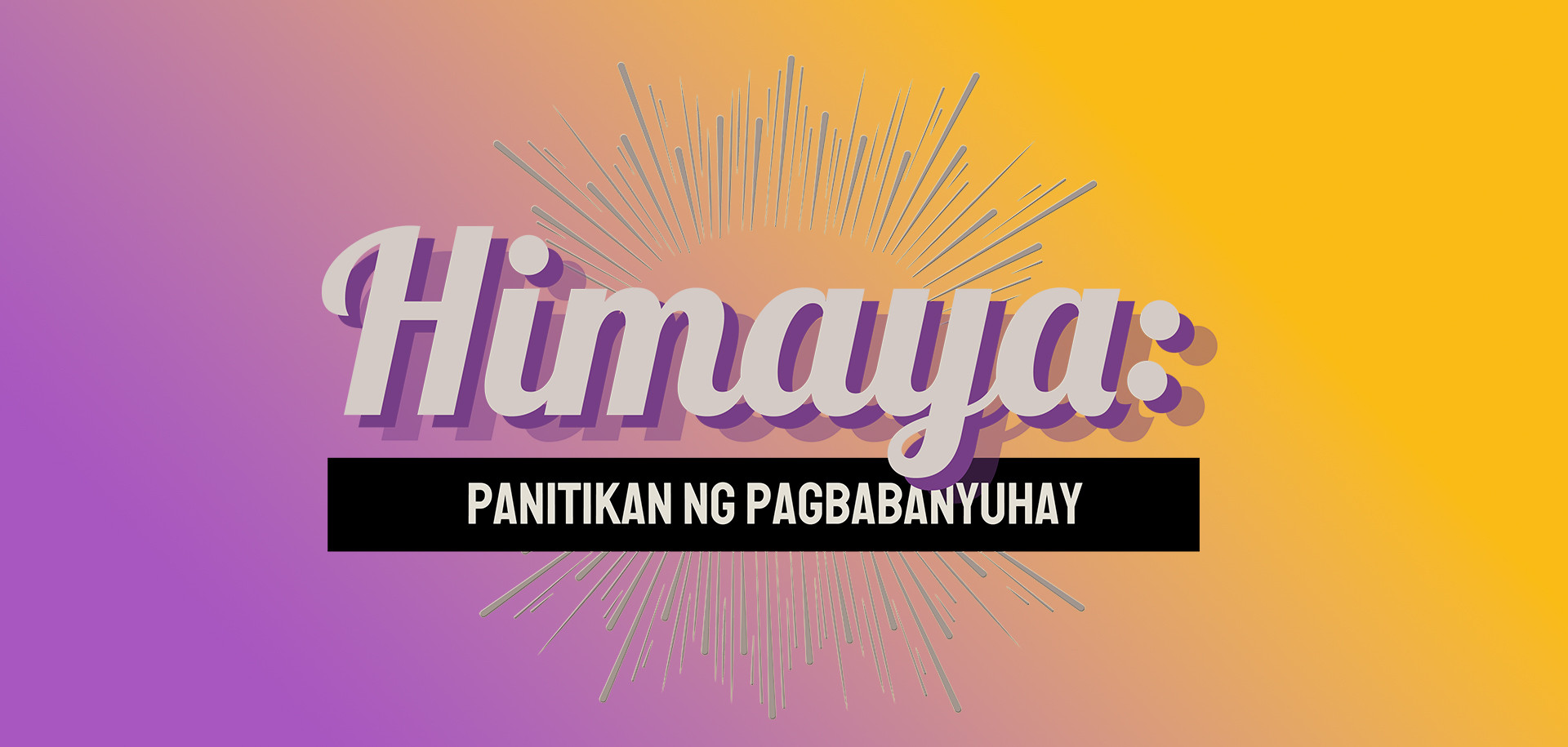 Himaya | The NCCA Learning Hub