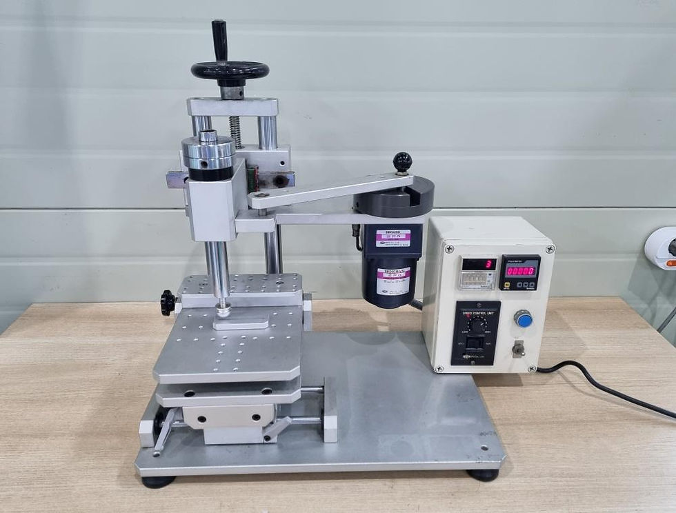 SPG Speed Controller & Control Motor | rescience