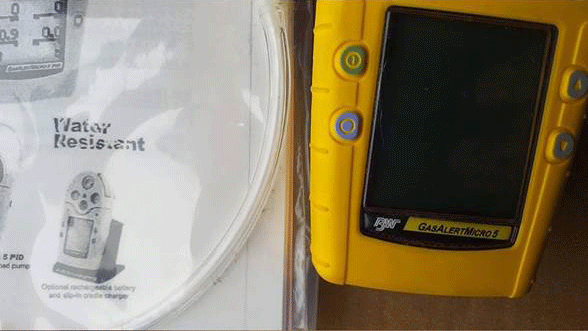 BW GAS Alert Micro 5 | rescience