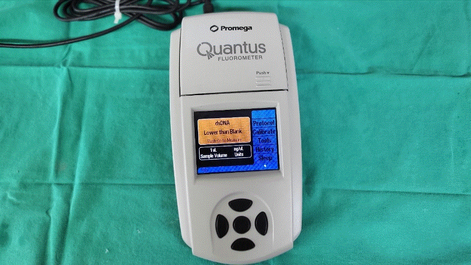 Quantus Fluorometer | rescience