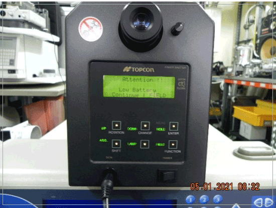 TOPCON SR-UL2 SPECTRORADIOMETER | rescience