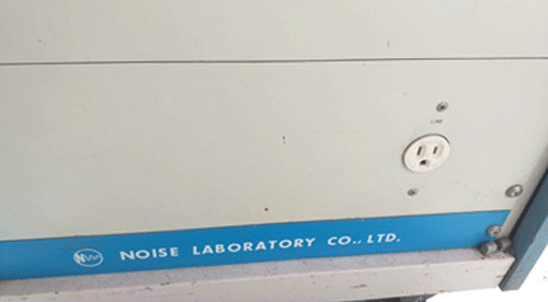 NOISE NSS-844 Showering ARC Transient Noise Simulator | rescience