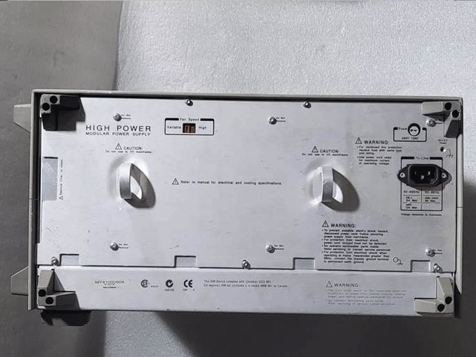 Agilent E1421B MAINFRAME & UNITS | rescience