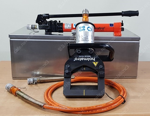 Holmatro Industrial & Rescue Equlpment HPS60AU/HTW 300A | rescience