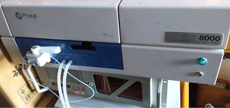 Photal ELS-8000 Electrophoretic Light Scattering | rescience
