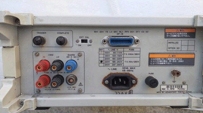 ADVANTEST R6871E-DC Digital Multimeter | rescience
