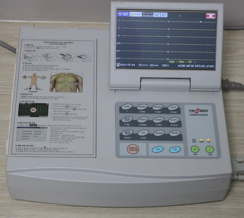 TRISMED CARDIPIA 800H ECG System | rescience