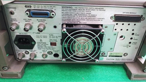 HP 8561B Spectrum Analyzer | rescience