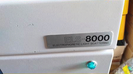 Photal ELS-8000 Electrophoretic Light Scattering | rescience