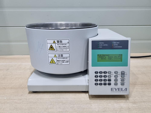 EYELA Rotary Evaporator NE-1001 Water Bath | rescience