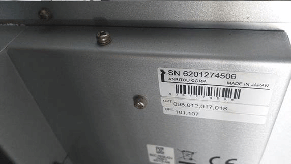 Anritsu MT8820C Radio Communication Analyzer | rescience