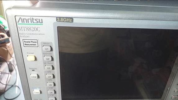 Anritsu MT8820C Radio Communication Analyzer | rescience