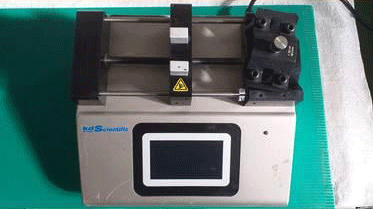 KDS LEGATO 200 Syringe infusion pump | rescience