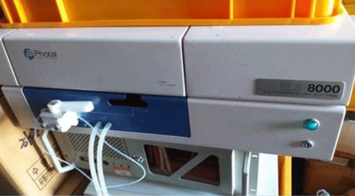 Photal ELS-8000 Electrophoretic Light Scattering | rescience