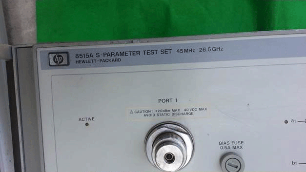 HP 8515A S-Parameter Test Set | rescience