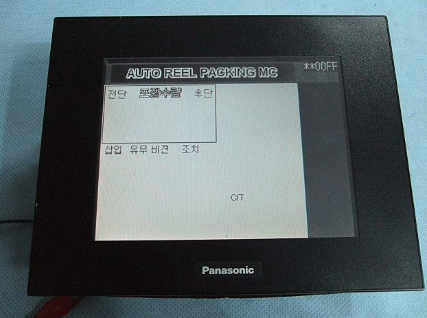 Panasonic AIG32TQ02D Programmable Display GT32 | rescience