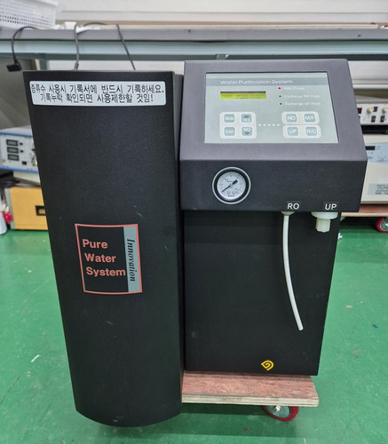 Human Power III+ Water Purification System | rescience