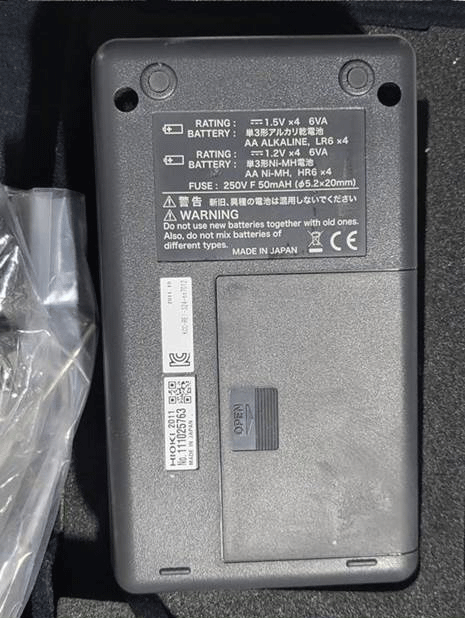 HIOKI SS7012 DC Signal Source | rescience