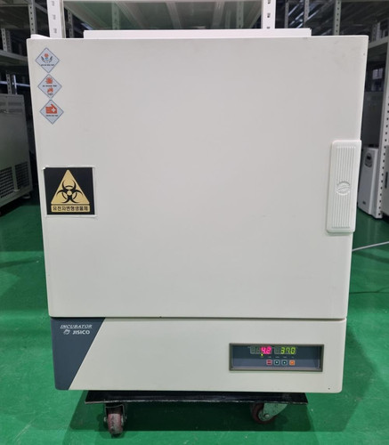 JISICO Incubator | rescience