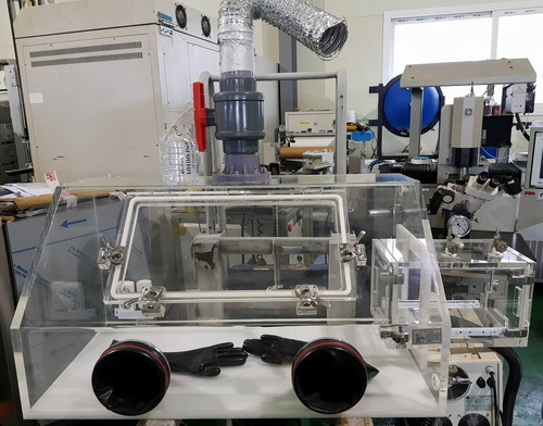 Globe Box | rescience