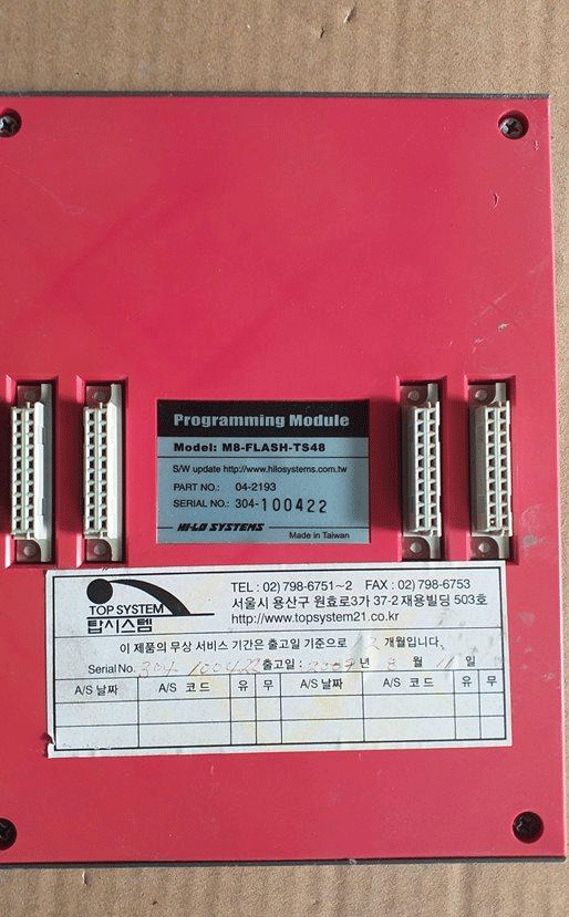 TOP SYSTEM M8-FLASH-TS48 Programming Module | rescience