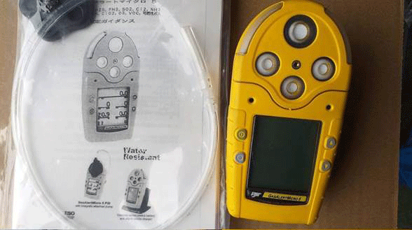 BW GAS Alert Micro 5 | rescience