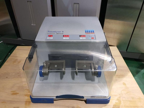 QIAGEN TissueLyser II | rescience