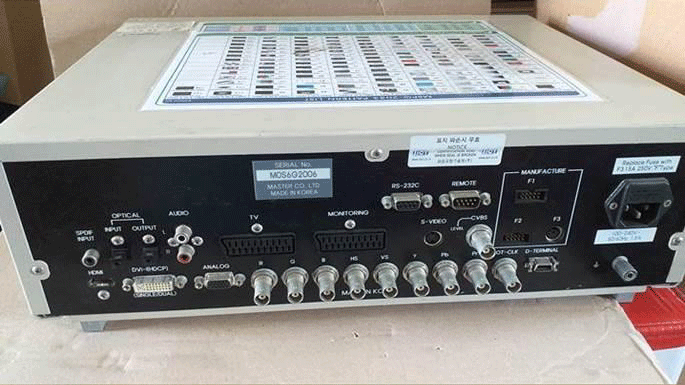 MASTER MSPG-2033M Programmable Video Signal Generator | rescience