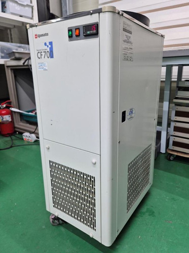 YAMATO CF700 Neocool Circulator | rescience