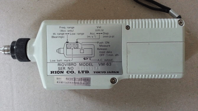 RION VM-63 Pocketable Vibration Meter | rescience