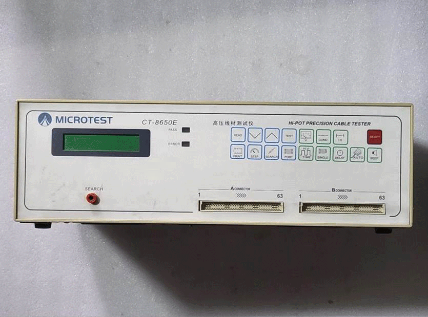 Microtest CT-8650E HI-PORT Precsion Cable Tester | rescience