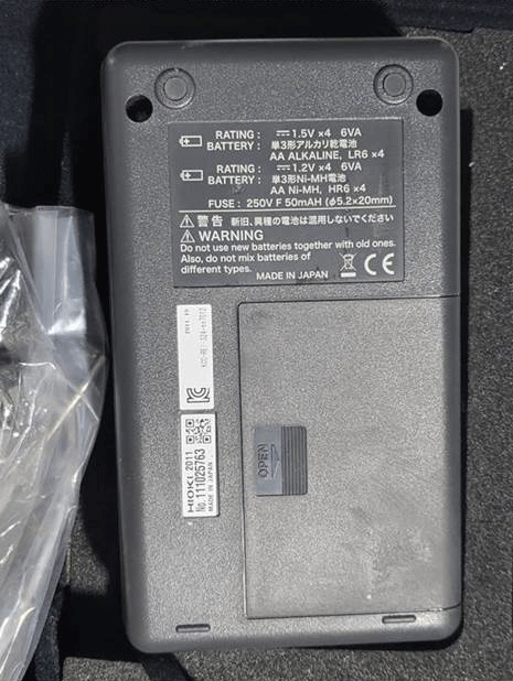 HIOKI SS7012 DC Signal Source | rescience