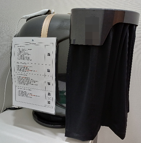 PSI Plus Mark.Vu | rescience