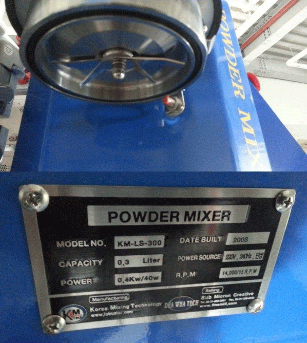 KMTech KM-LS-300 POWEDER MIXER | rescience